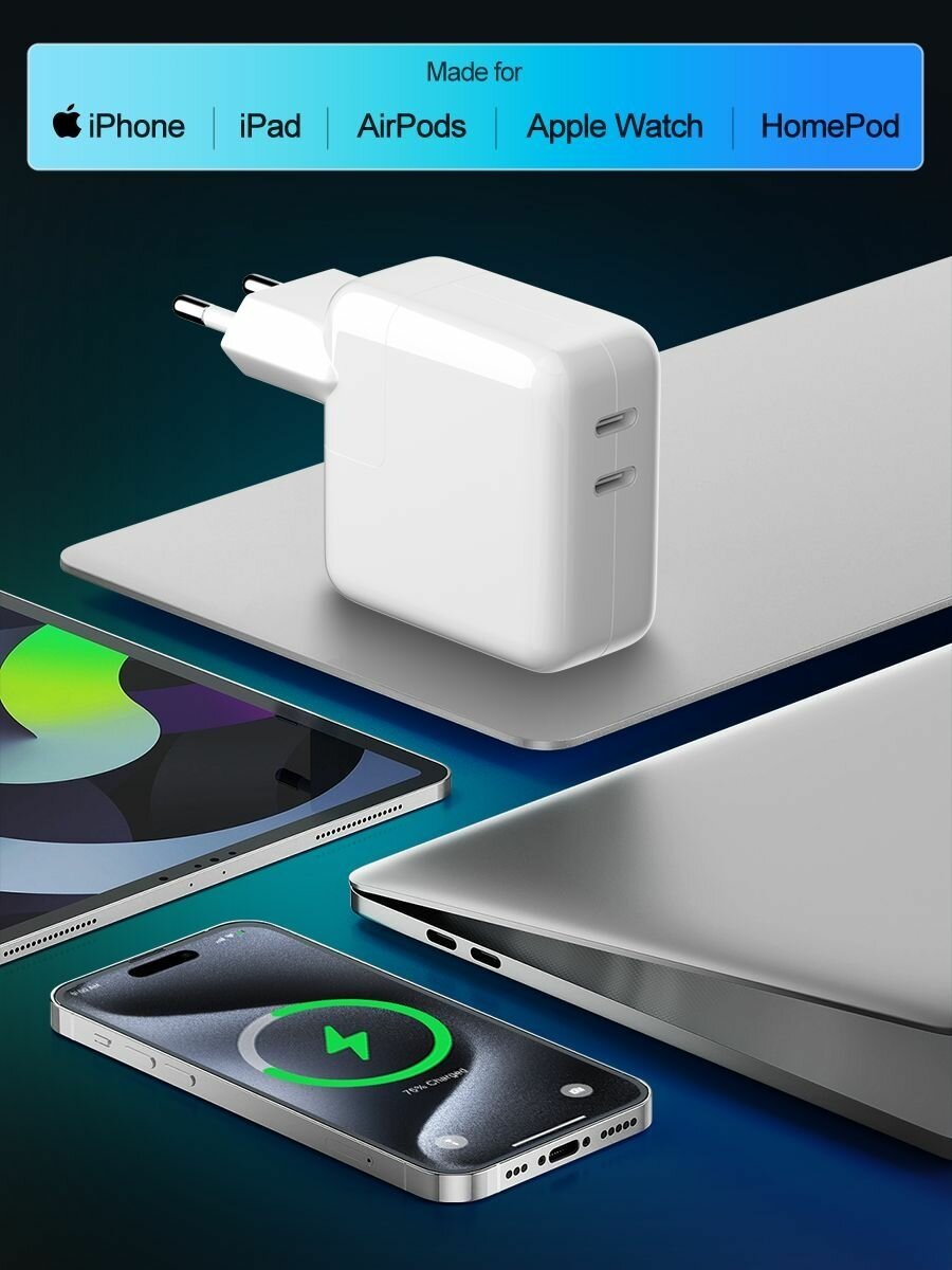 Оригинал Apple 35W Зарядное Устройство для iPhone и iPad Быстрая Зарядка USB-C