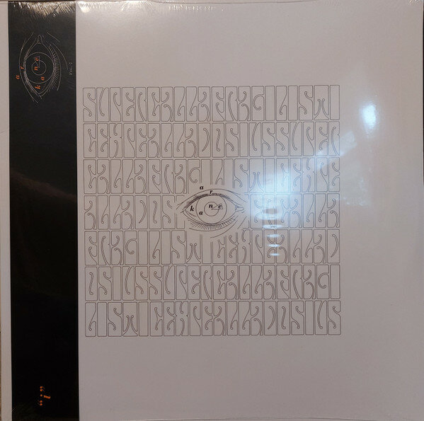 A.R. KANE I (2LP) Виниловая пластинка