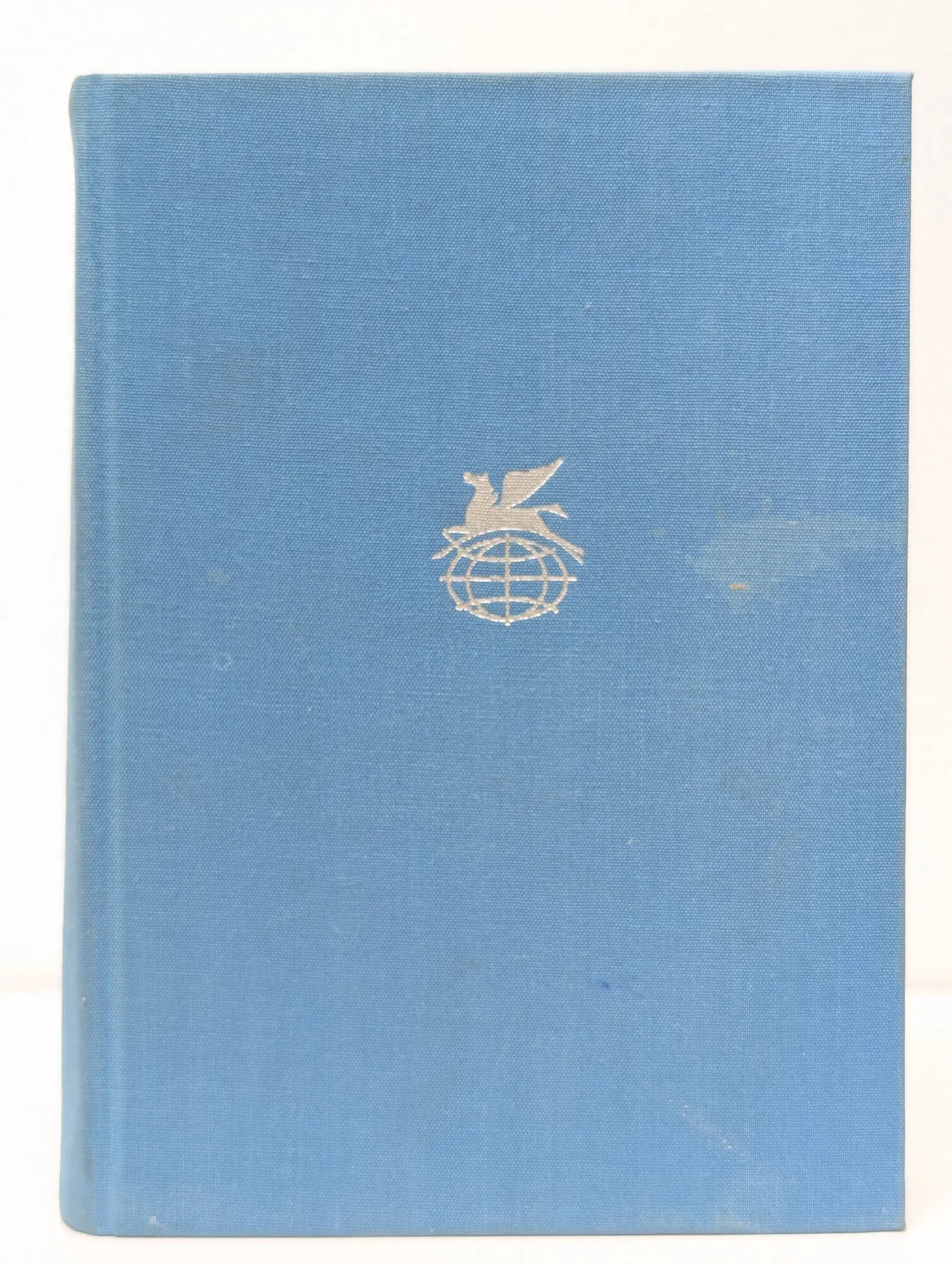Моби Дик, или белый кит Герман Мелвилл 1967