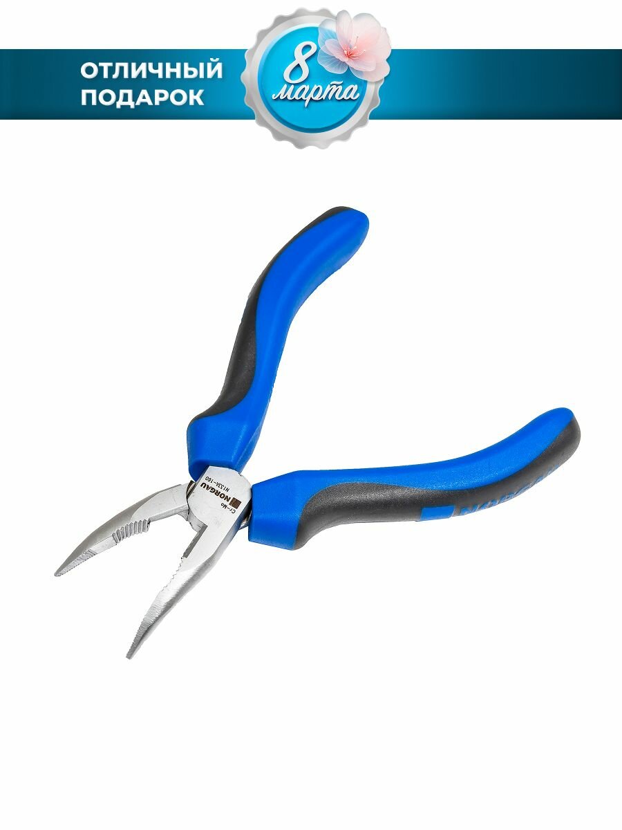 Изогнутые длинногубцы NORGAU Industrial из Cr-Mo стали с двухкомпонентными рукоятками, 160 мм