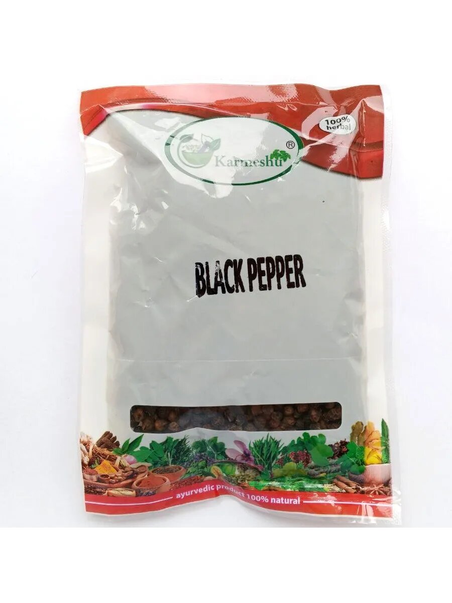 Черный перец целый 100гр Кармешу