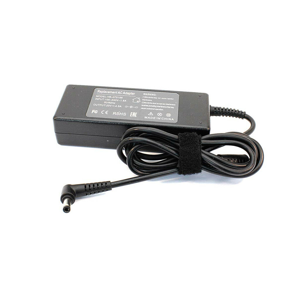 Зарядка для ноутбука FuJitsu 20V 4.5A 90W 5.5x2.5mm (ADP-90SB AD), Amilo: A1650, A1650G, Esprimo: V5515, V5535, LifeBook: A4170, L1310G, L7300, Si: Si1520, Si2636, OEM