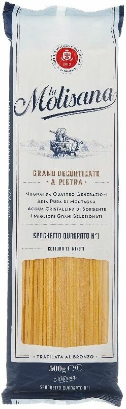 Макаронные изделия La MOLISANA Spaghetto Quadrato №1 Спагетти квад 450г
