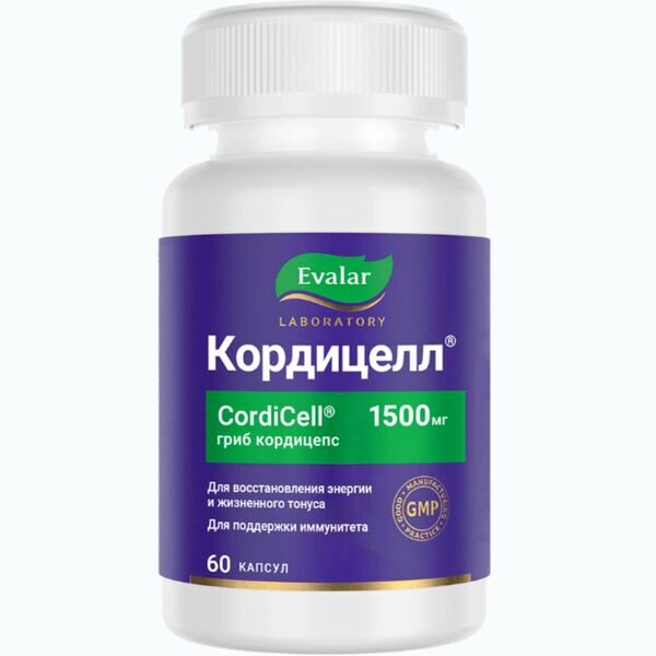 Кордицелл Эвалар капсулы 0,5г 60шт