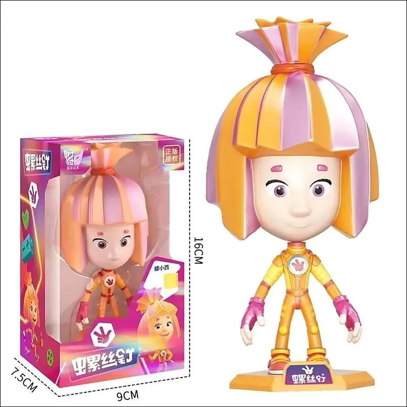 Коллекционная игрушка PROSTO toys детализированная фигурка Нолик персонаж мультфильма Фиксики