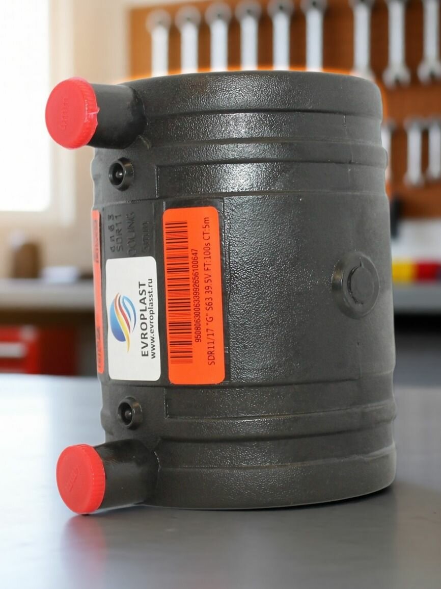 Муфта HARPFITT PE-RT, для отопления, под пайку/сварку, диаметр 63мм