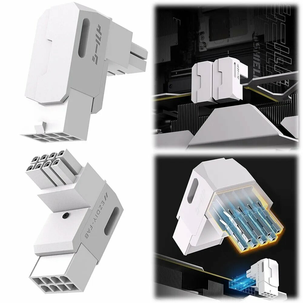 Сетевой кабель питания PCI-E 8-pin/PCI-E 8-pin, 0.4 м, белый