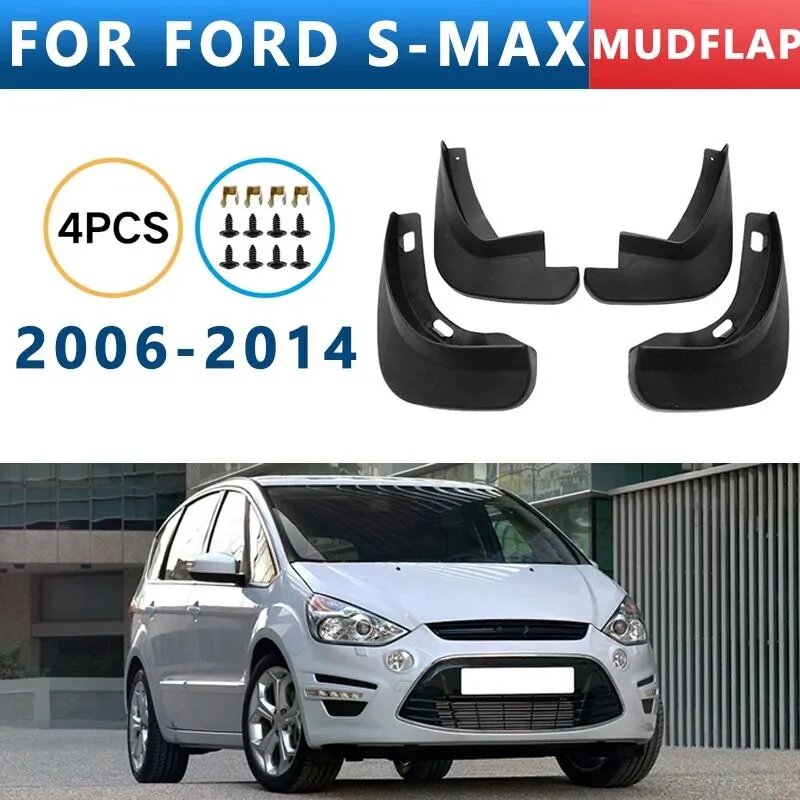 Брызговики, арт. FORD S-MAX 2006-2014 2007 2008 2009 2010 2011 Брызговики передние и задние крылья автомобильные аксессуары