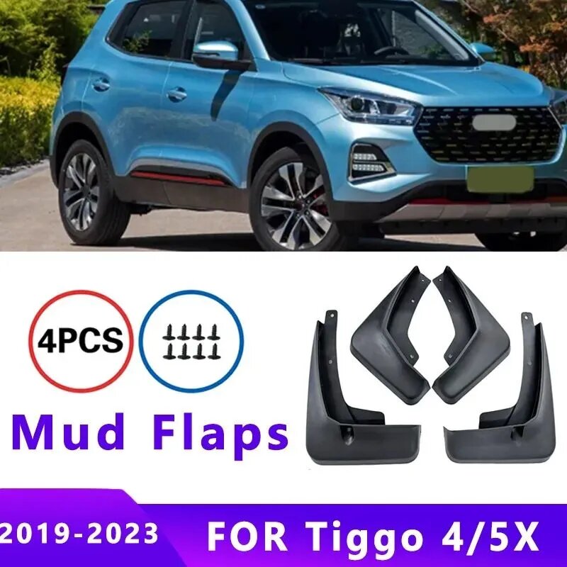 Брызговики, арт. CHERY Tiggo 4 / 5X 2019-2023 Брызговики передние и задние крылья автомобильные аксессуары