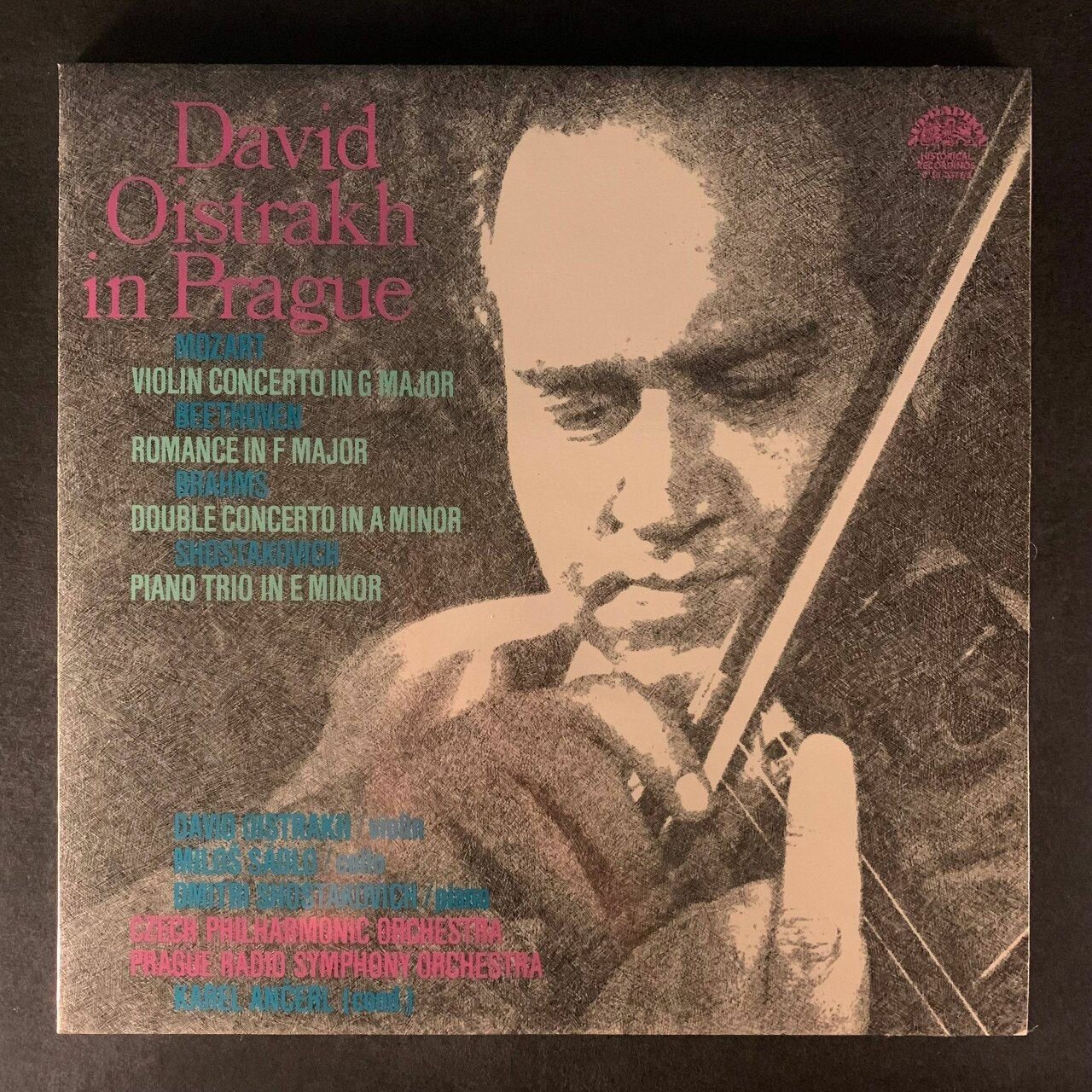 David Oistrakh, Mozart / Beethoven / Brahms / Shostakovich - David Oistrakh In Prague (б/у виниловая пластинка, LP)