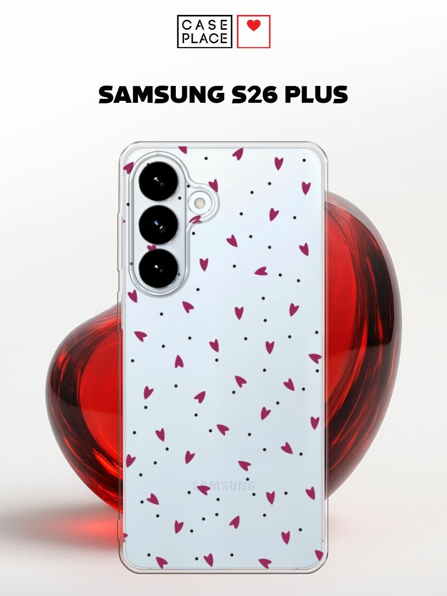 Чехол на Samsung Galaxy S26 Plus / Самсунг Галакси S26 Плюс с принтом Темно-лиловые сердечки
