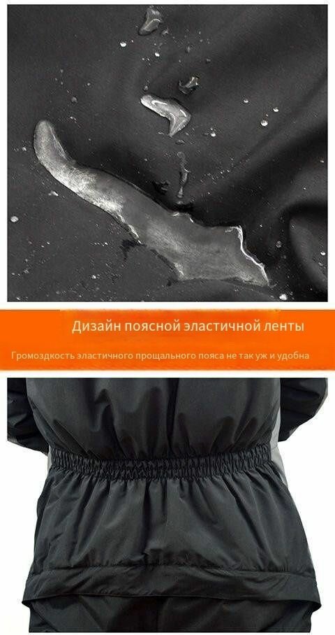 Комбинезон рабочий — фото 1