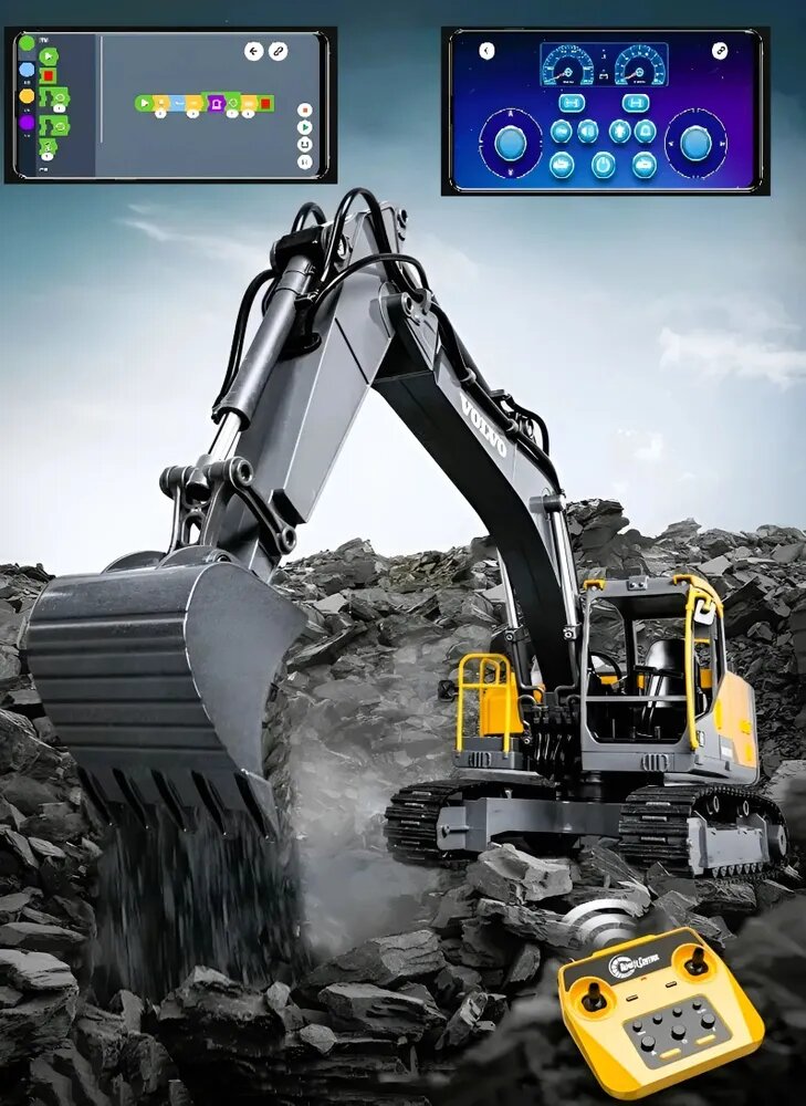 Радиоуправляемый-программируемый экскаватор Double Eagle Volvo EC160E металл, 3 в 1 RTR масштаб 1:16 2.4G