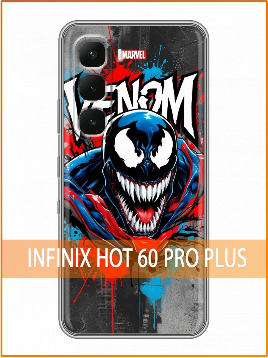 Чехол для Infinix Hot 60 Pro Plus с принтом для мальчиков с Веномом (Инфиникс Хот 60 Про Плюс)