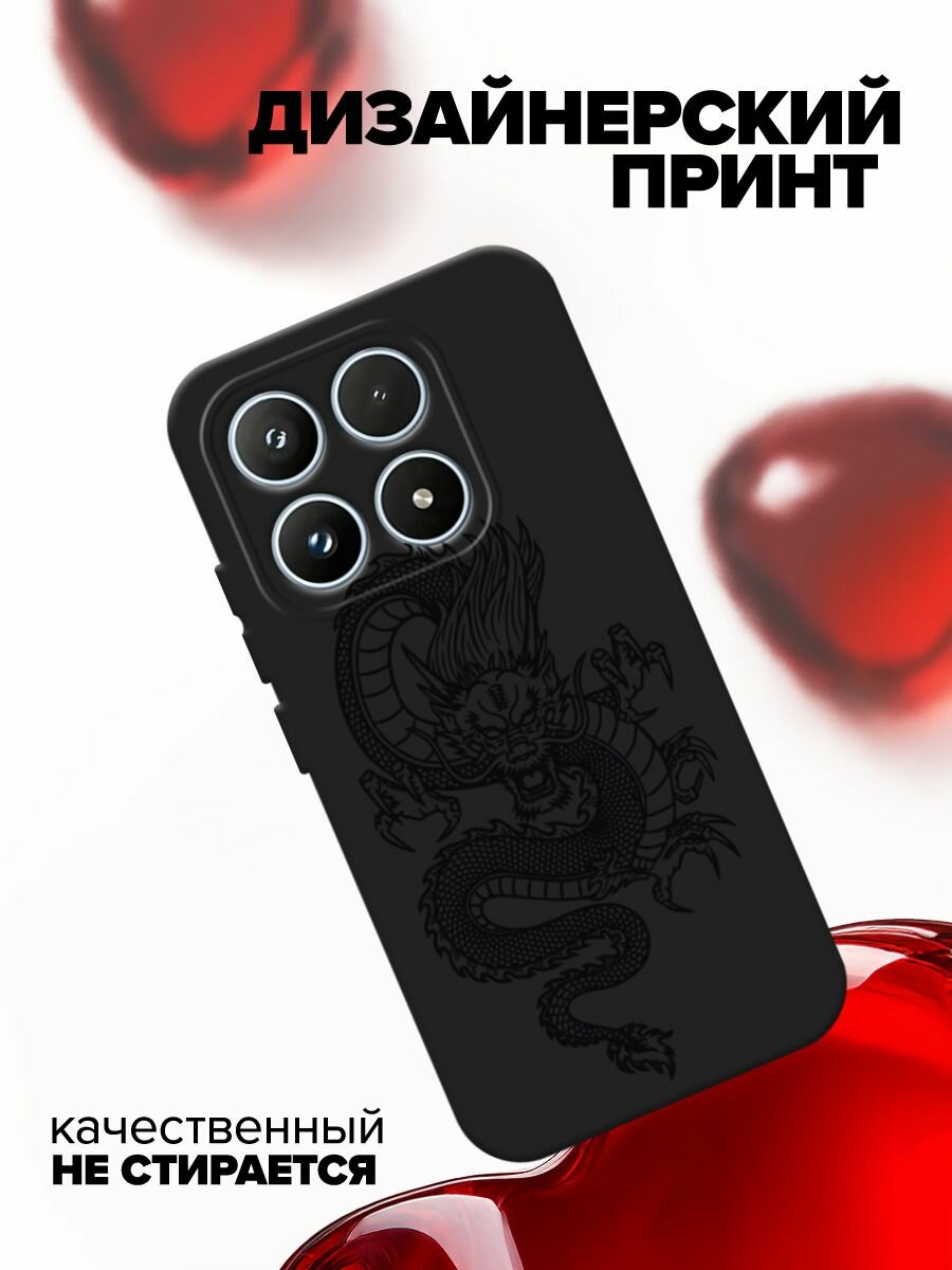 Черный матовый чехол на Xiaomi 17 / Сяоми 17 с принтом Китайский дракон — фото 1