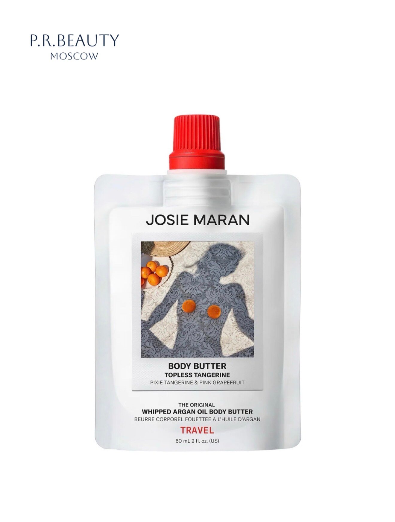 Josie Maran Масло для тела Mini Topless Tangerine - Whipped Argan Oil Refillable Firming Body Butter