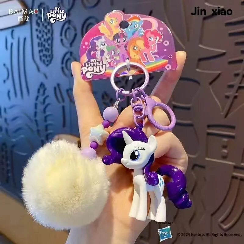 Подлинная подвеска из My Little Pony/Pony Baoli Classic 4 поколения-мягкий Брелок для рюкзака Ключница с подвеской