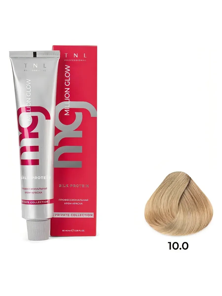Крем-краска для волос Million glow Private collection Silk protein оттенок 10.0 Платиновый блонд, 60 мл