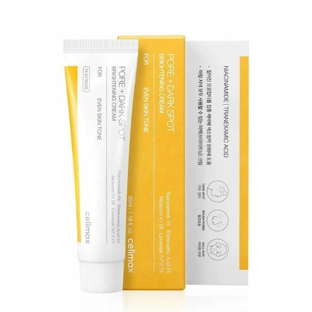 Крем с транексамовой кислотой и ниацинамидом, 35 мл, Укрепляющий, восстанавливающий и увлажняющий крем