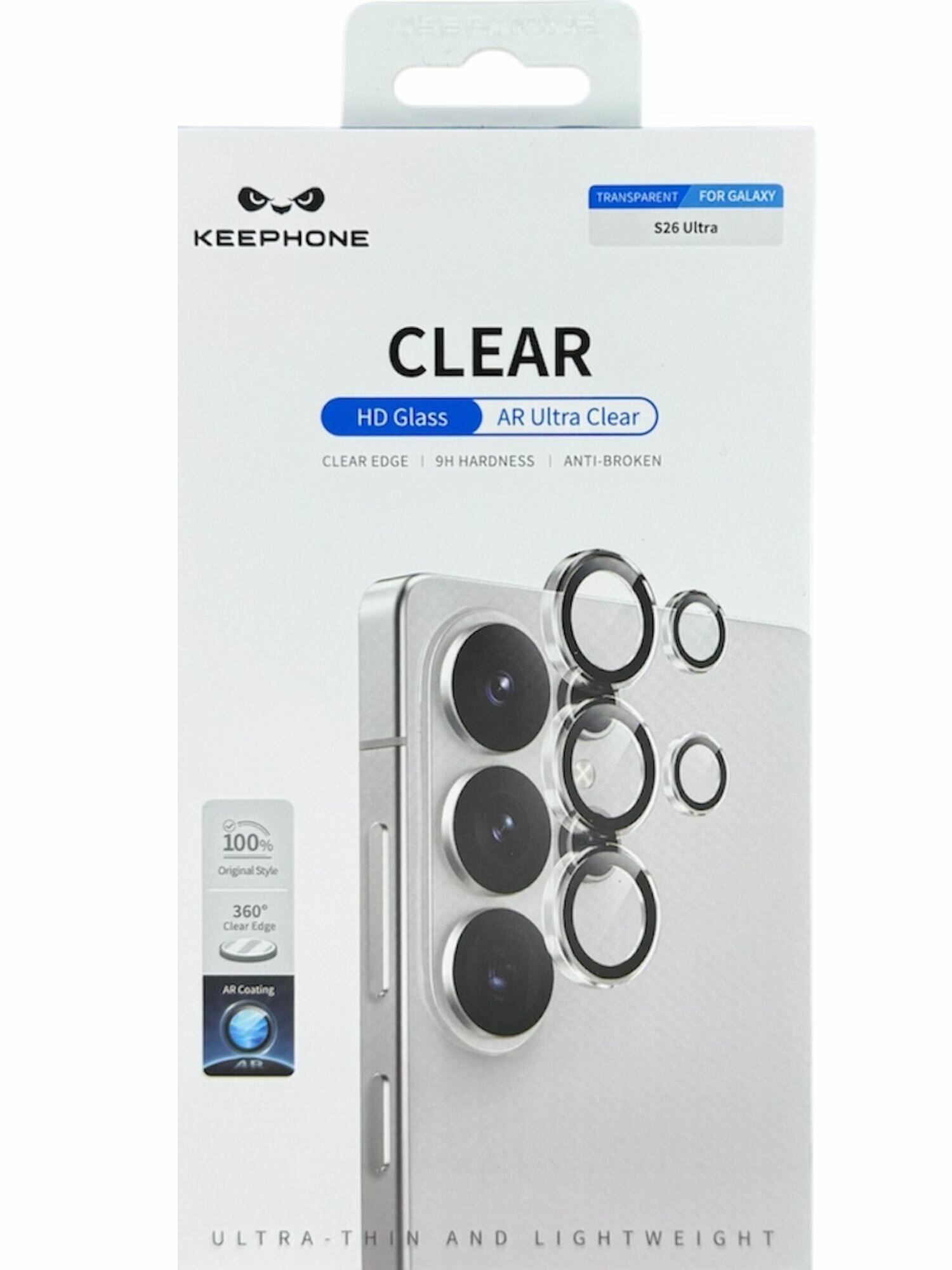 Защитные Линзы KEEPHONE CLEAR на камеру для телефона Samsung Galaxy S26 Ultra, цвет Transparent (прозрачные), PREMIUM camera lens