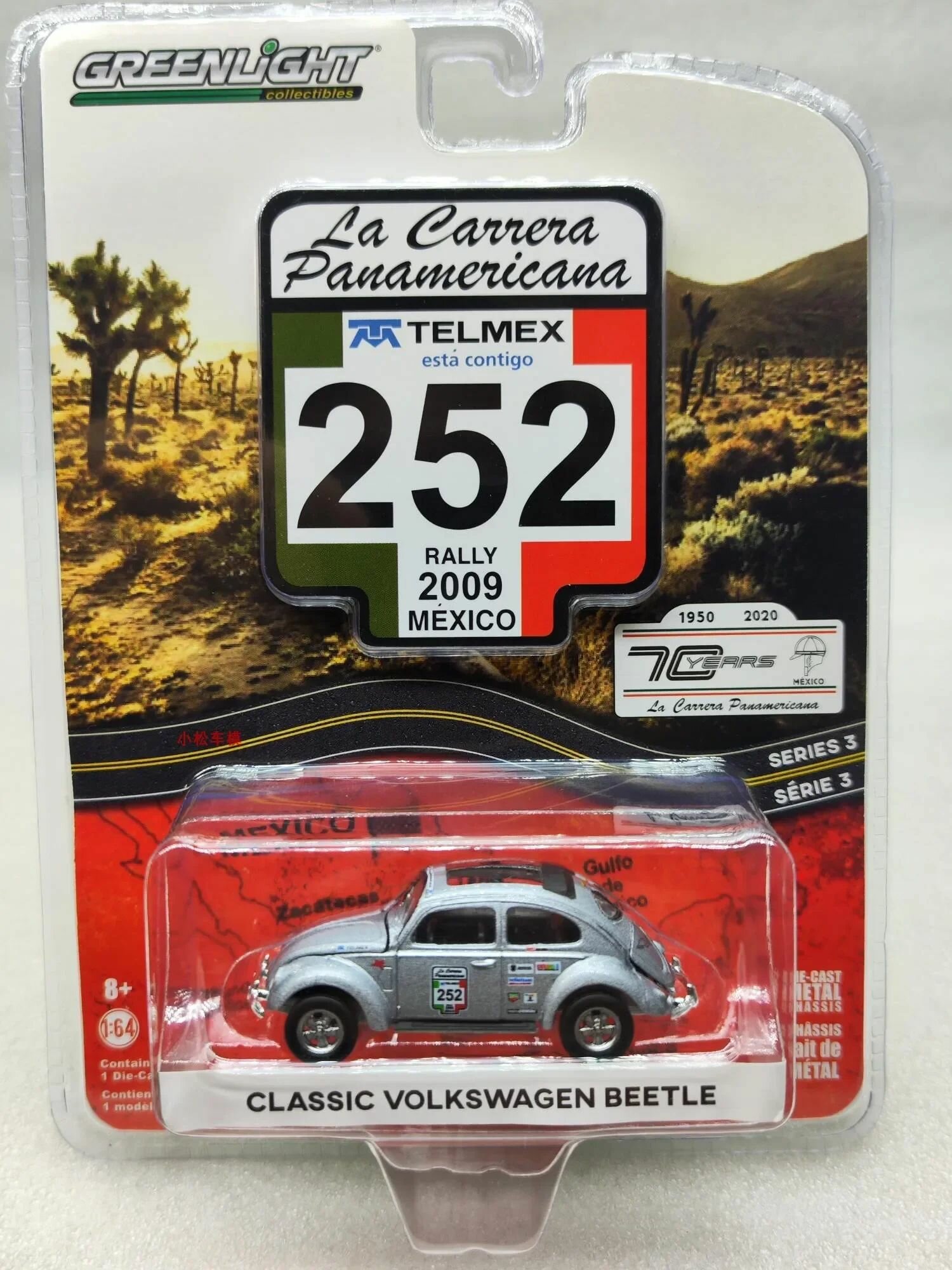1: 64 252 Classic Volkswagen Beetle Обязательно к покупке! Симулированная модель автомобиля из сплава это и игрушка, и коллекционный
