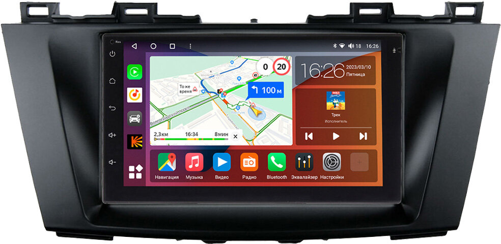 Штатная магнитола Mazda 5 (CW), Premacy 3 (CW) 2010-2017 Canbox H-Line 4474-RP-MZ5B-150 Android 10 (4G-SIM, 8/256, DSP, QLed)