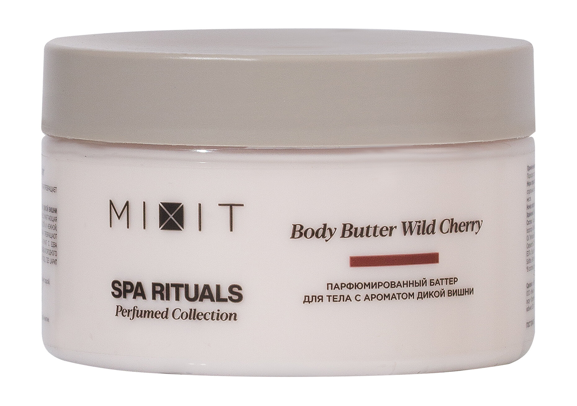 MIXIT Баттер для тела Spa Rituals парфюмированный с ароматом дикой вишни, 250 г