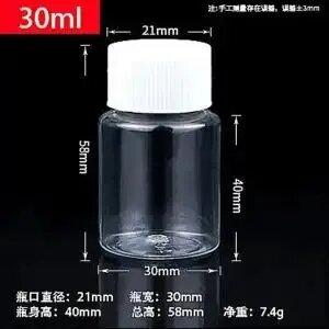 Банка для продуктов, 30 мл, 10 шт