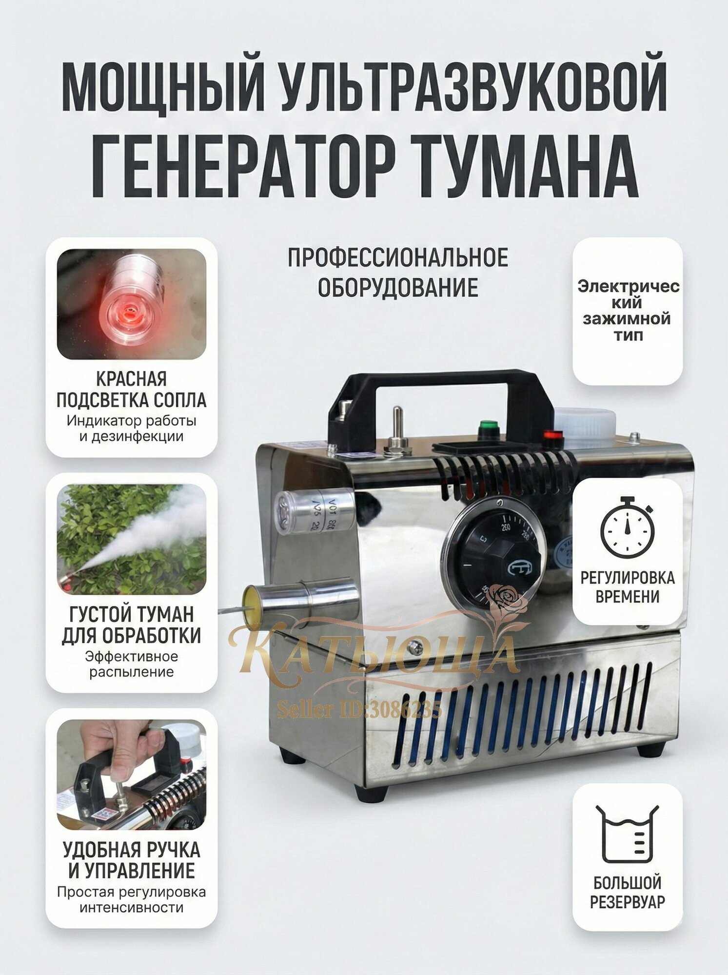 Высокоэффективный испаритель клещей для пчел, сублиматор для окуривания ульев, 12В Накладной тип