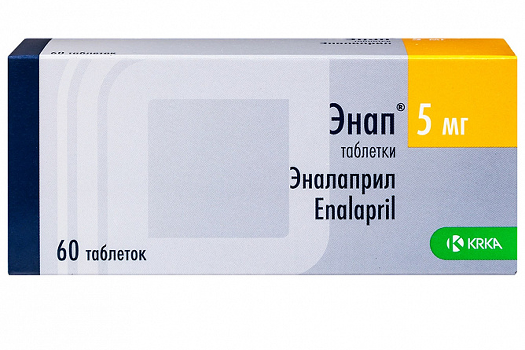 Энап таблетки 5мг 60шт