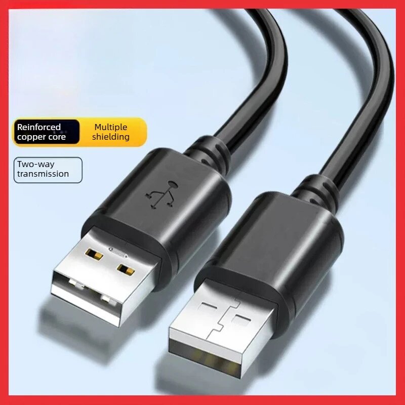 Двухсторонний USB 2.0 кабель черный 50cm