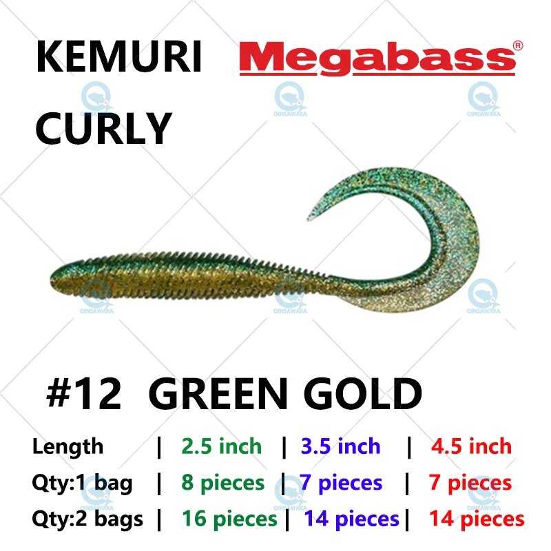 Megabass KEMURI CURLY, 2.5-4.5 дюйма, Green Gold, #12