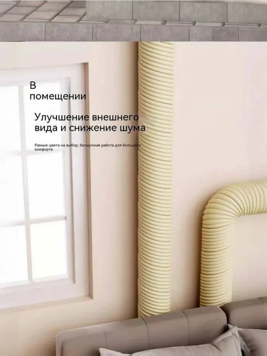 Изоляция для труб — фото 1