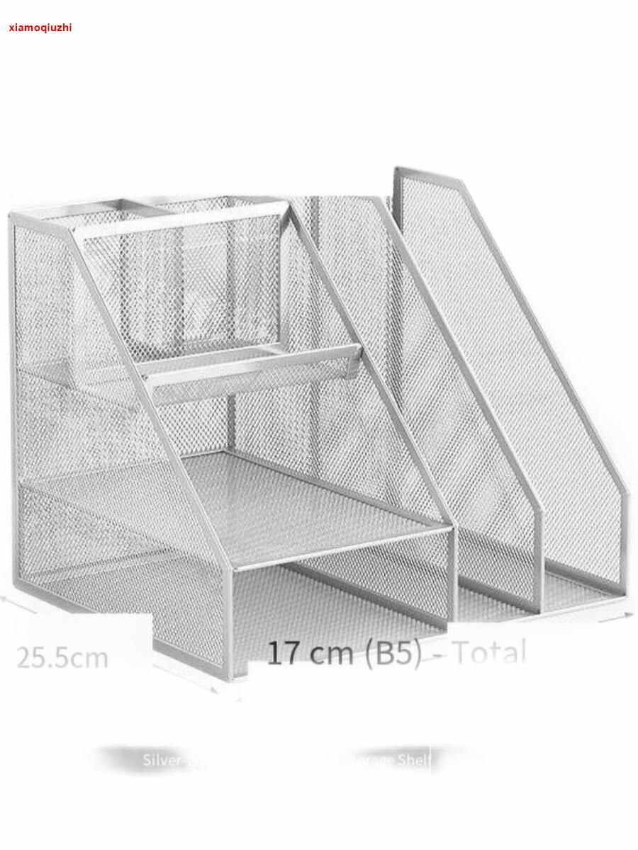 Лоток для бумаг металлический стойка для A4-размерных документов, многоуровневая организация для офиса