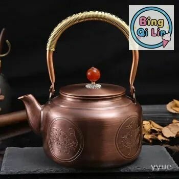 Самовар традиционный медный с индикацией уровня воды и включения, высота 30 см, ширина 20 см