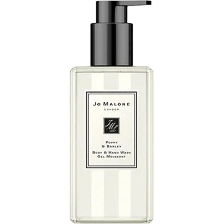 Гель для душа женский Jo Malone London Лайм, Базилик и Мандарин, успокаивающий увлажняющий освежающий