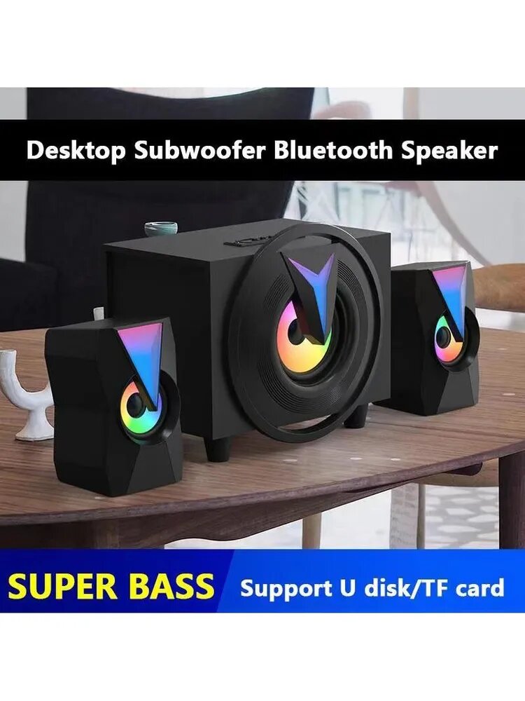 Колонки для компьютера проводные 2.1 Bluetooth, черный, с USB и TF картой, Super Bass
