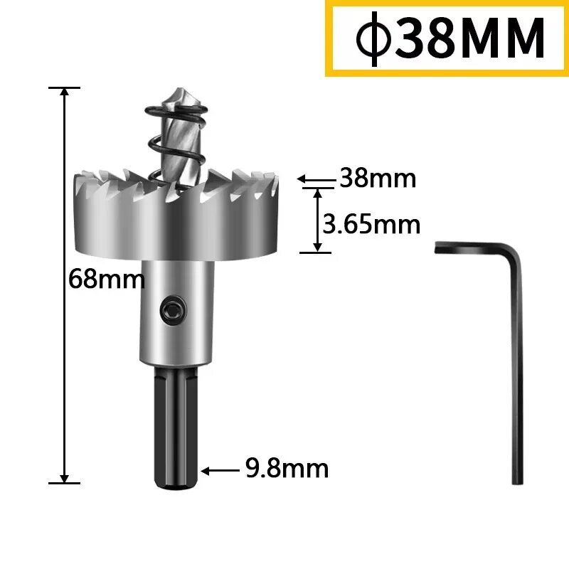 Сверло спиральное HSS, диаметр 38mm, 68mm
