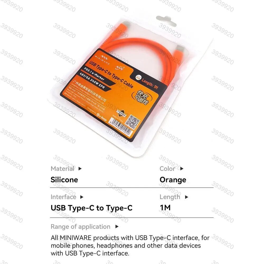 Кабель Type-C 240W для паяльника TS101, термостойкий силикон, поддержка PD3.1 и E-Marker, быстрая зарядка 48V 5A