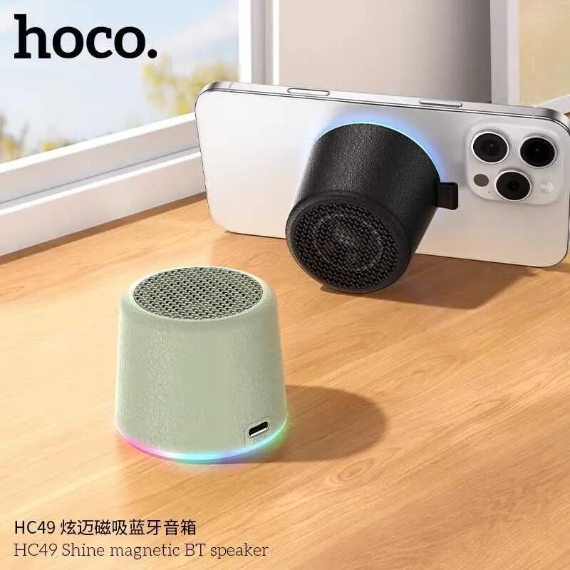 Магнитная Bluetooth-колонка hoco HC49, для iPhone, портативная 4 часа музыки, 8W, BT 6.0, цвет Серый
