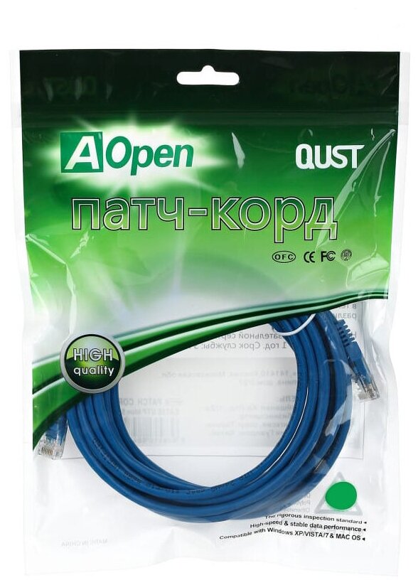Кабель RJ45(m) - RJ45(m) Aopen ANP511-B, длина 20.0м, цвет: синий