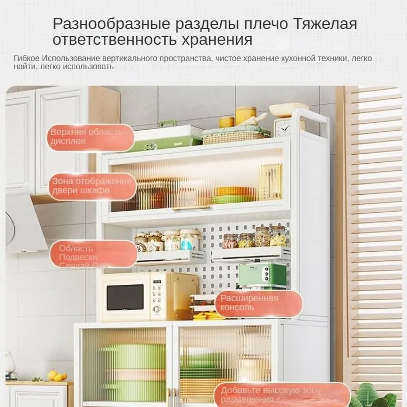 Буфет 80х40х154 см — фото 1