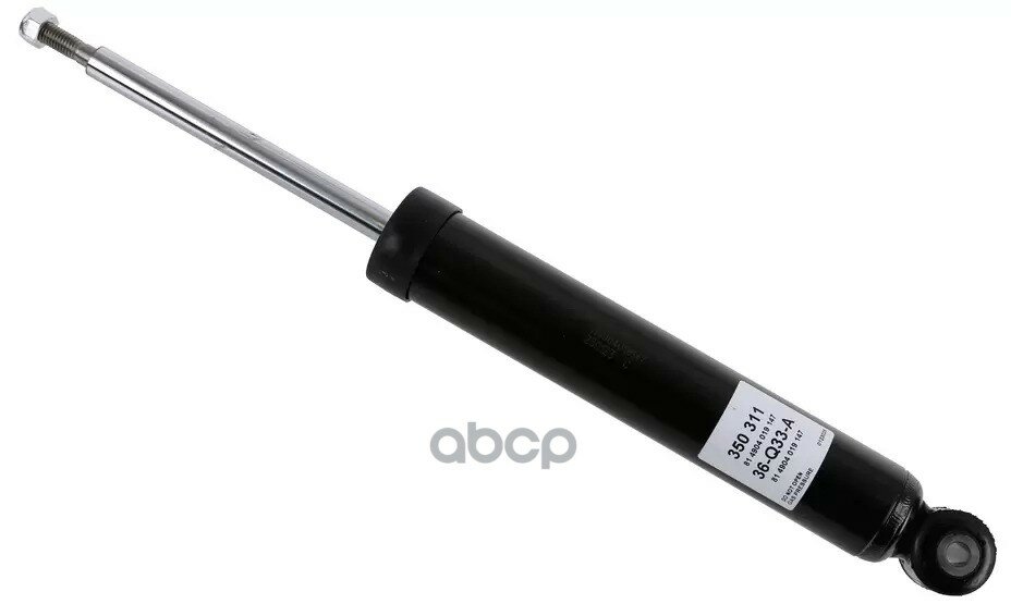 Амортизатор подвески VOLVO XC90 Sachs арт. 350311