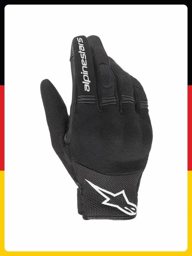 Всесезонные нескользящие тканевые перчатки для мотоциклистов, защитная экипировка для гонщиков Alpinestars.