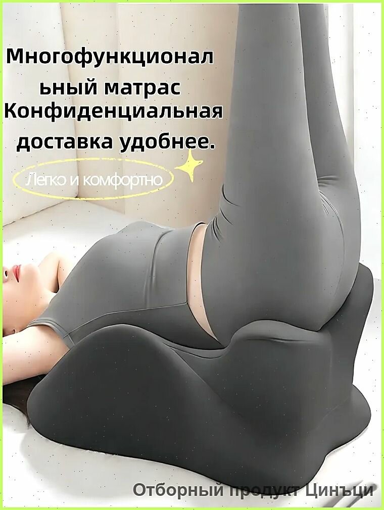 Подушка для секса, средняя жесткость, эффект памяти, 37 см x 58 см
