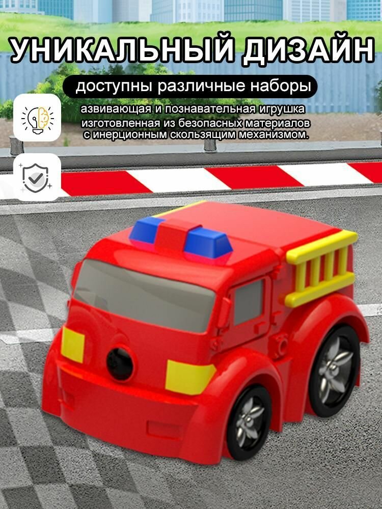 Игрушечные машинки, детские игрушки