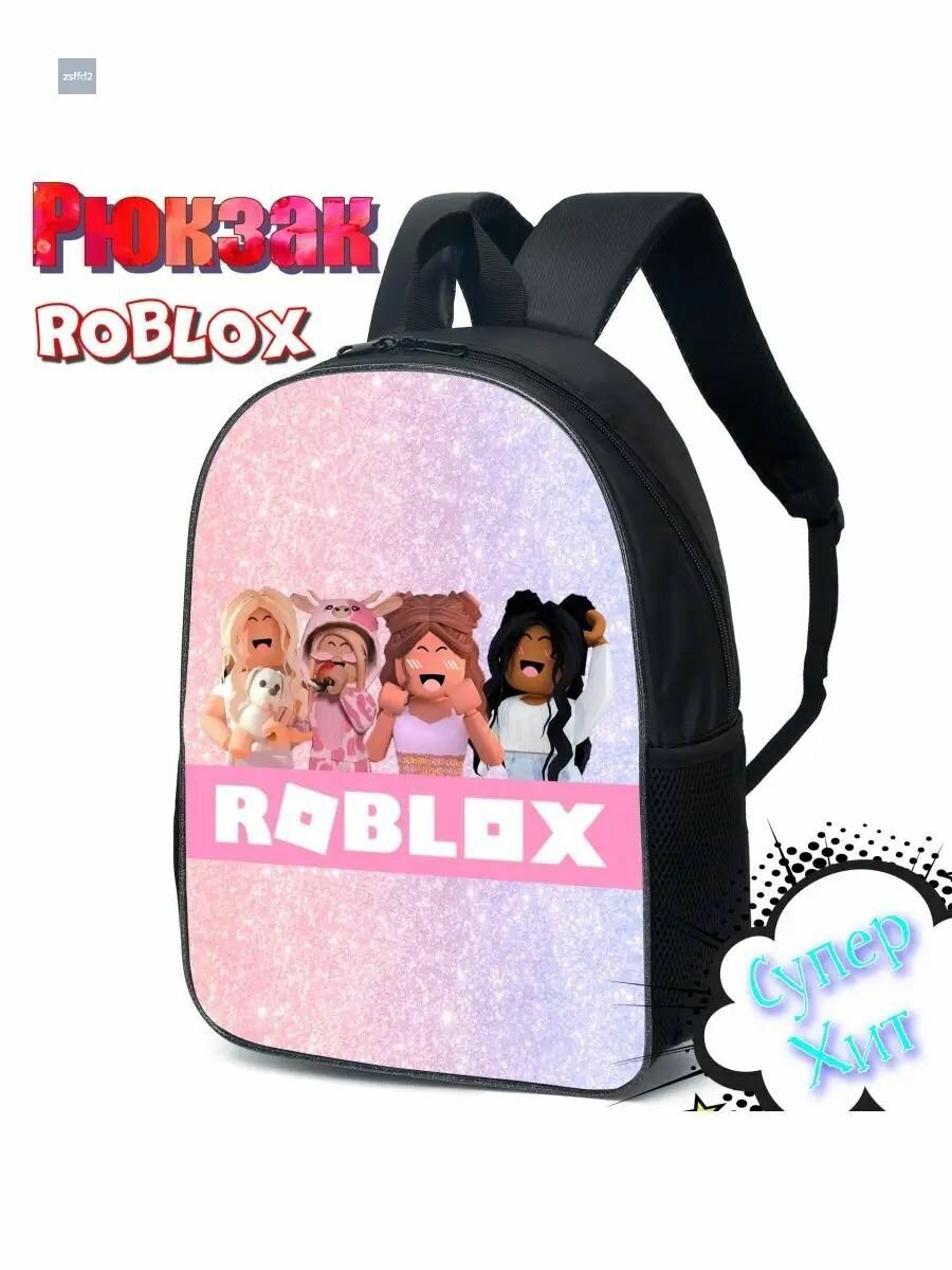 РюкзакZSFDD1