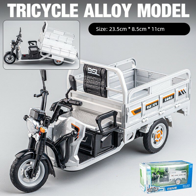 Большой сплавленный электрический почтовый трехколесный велосипед серебристый, детская игрушечная машина