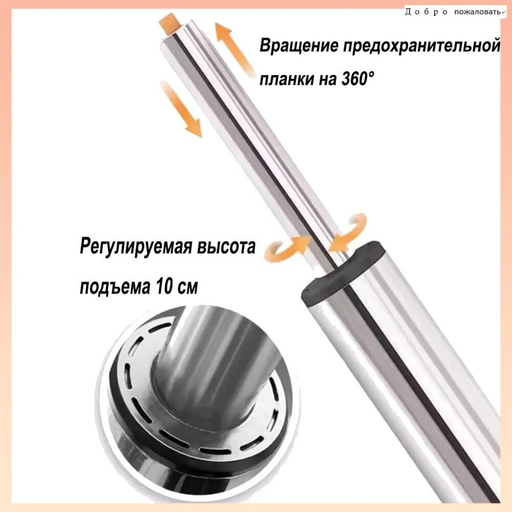 Стул мастера для салона красоты, Black, регулируемый по высоте, с подставкой для ног — фото 1