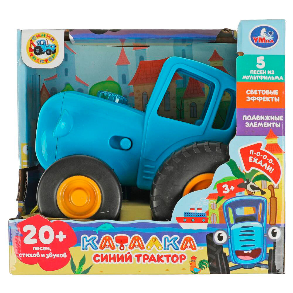 Умка Музыкальная каталка Синий трактор 20 песен, стихов НТ848-R4 с 1 года